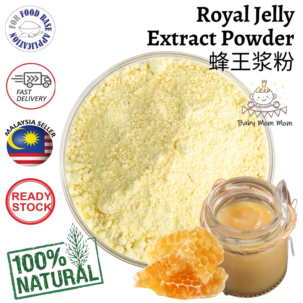 Royal Jelly Powder Extract | 蜂王浆粉 | Ekstrak Serbuk Royal Jelly - Royal ...