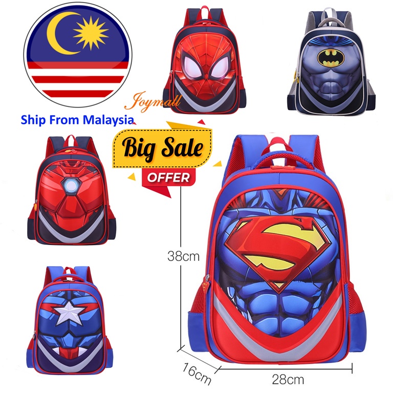 【Joymall】38cm 3D Superhero Kids Boy Backpack School Bag Beg Sekolah Beg ...