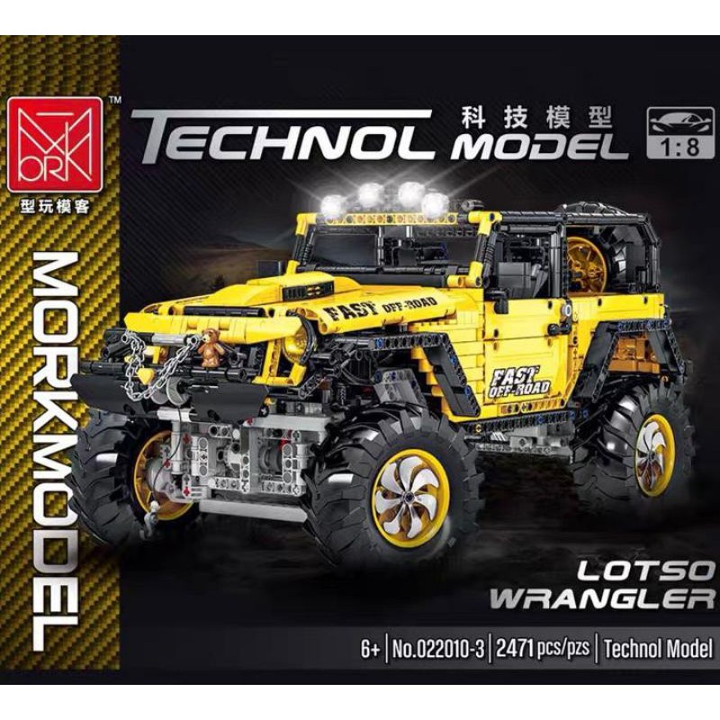 022010-3 MORK TECH MODEL:YELLOW OFF-ROAD | Shopee Malaysia