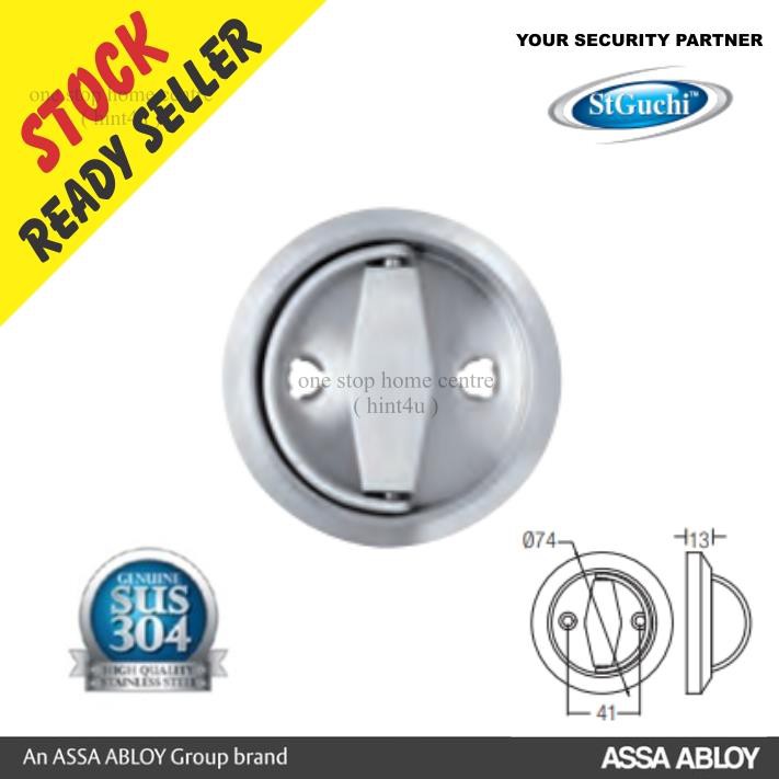 ST GUCHI SGFP C07 FLUSH PULL RING | Shopee Malaysia