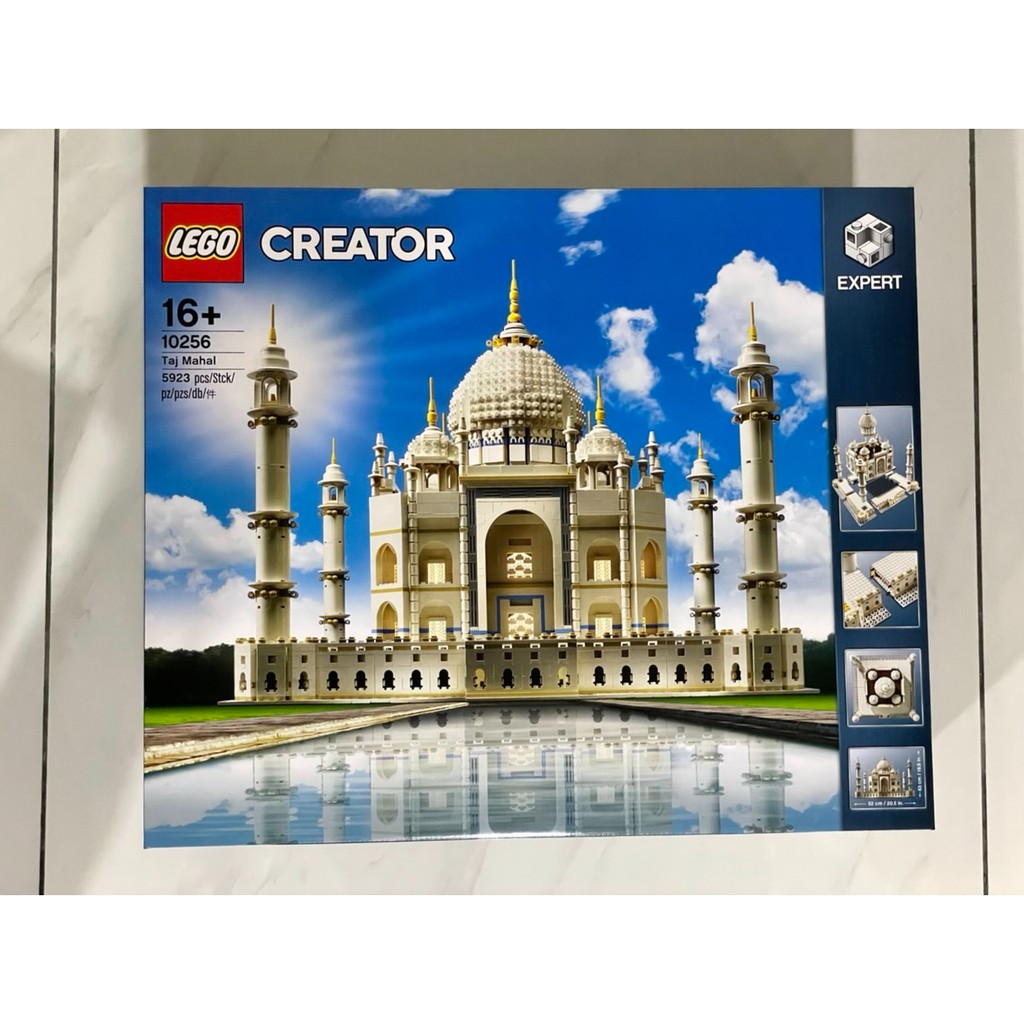 10256 Creator Expert Taj Mahal (Ready Stock) | Shopee Malaysia