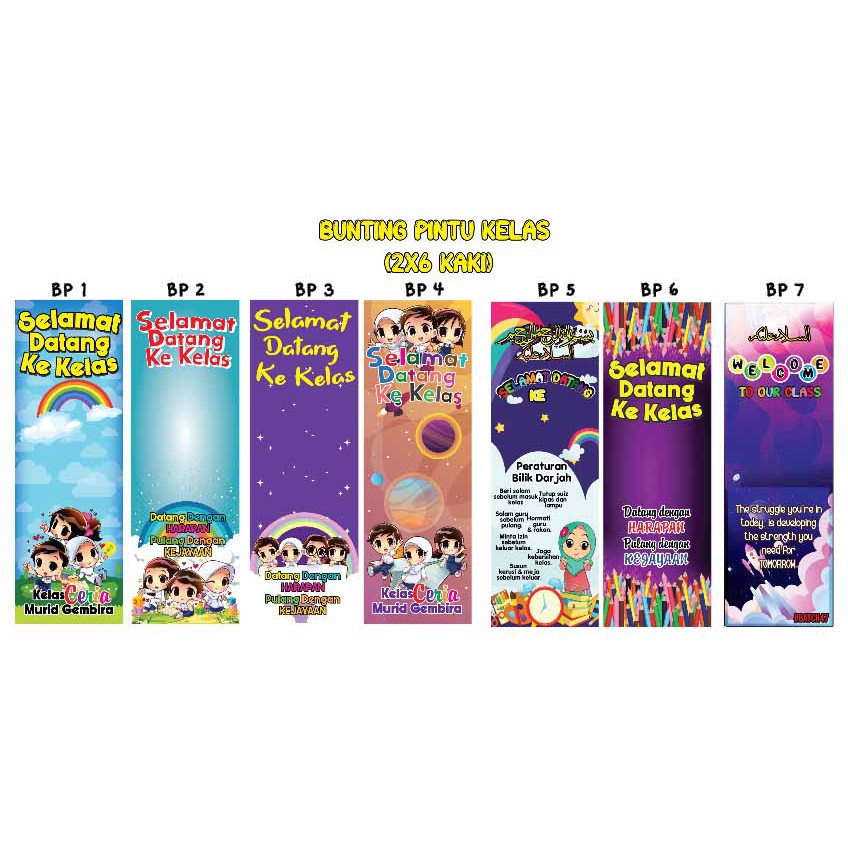 BANNER PINTU KELAS 2X6KAKI ready DESIGN ~MURAH | Shopee Malaysia