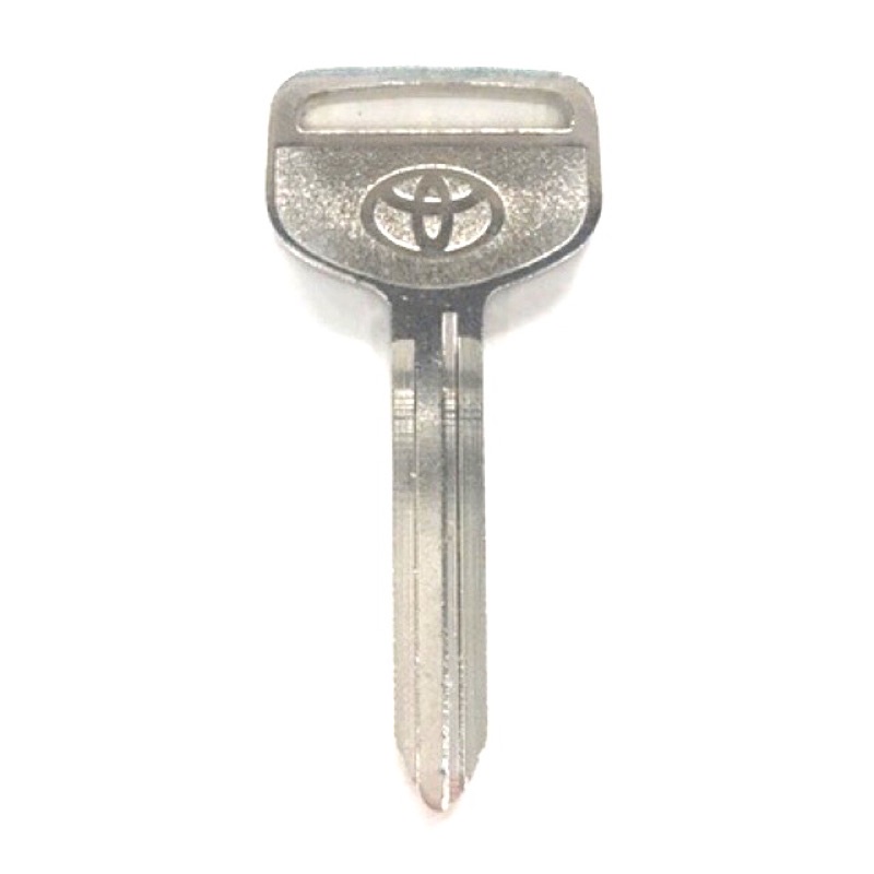 Toyota innova Fortuner Car Key Embryo Carefully Checks The Key Groove ...