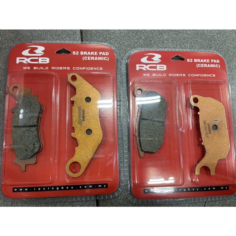 BRAKE PAD RCB S2 S3 CERAMIC DISC PAD RCB RACING BOY | Shopee Malaysia