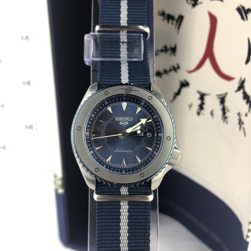 Seiko 5 Sports X Japanese animations NARUTO and BORUTO SRPF69K1 SASUKE ...