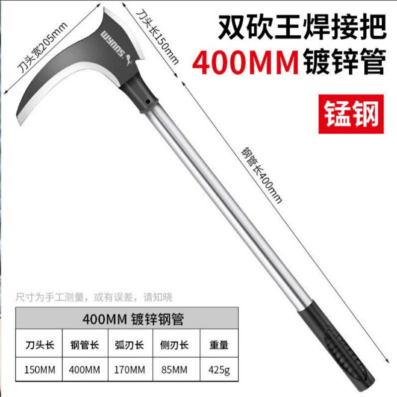 Garden Reaping Hook Cutting Sickle Axe Tools Pisau Sabit Kapak | Shopee ...