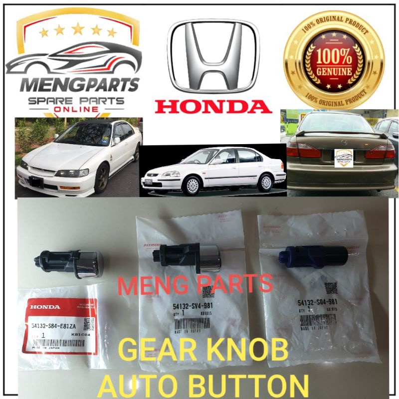 ORIGINAL HONDA CIVIC SO4 EK MODEL ,ACCORD SV4 ,S84,S86 AUTO GEAR KNOB ...