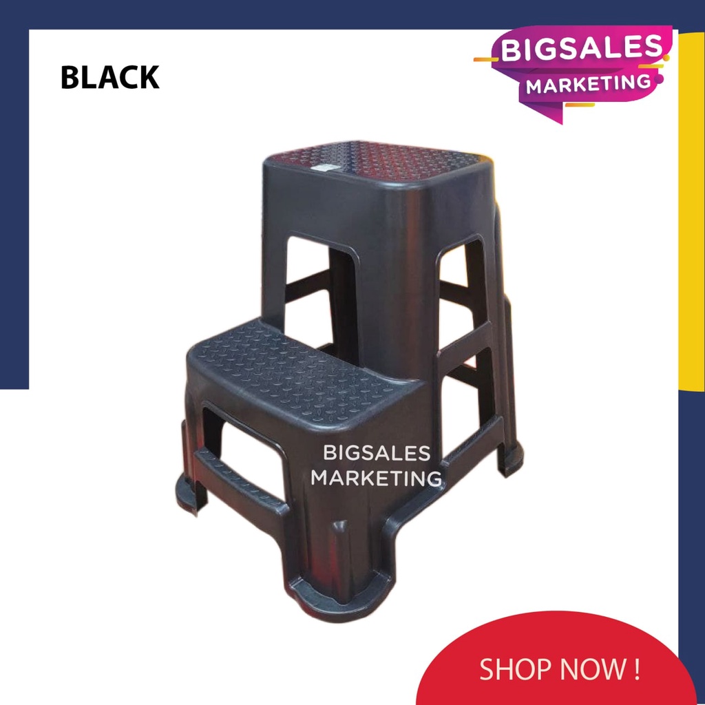 FELTON 3KG Heavy Duty Plastic 2 Step Chair Ladder FPS 1621 / Kerusi ...