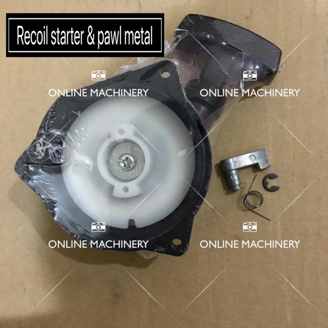 Mesin Rumput Ogawa BG328 Recoil Starter (3s) T328 Kasei BG328A Brush ...