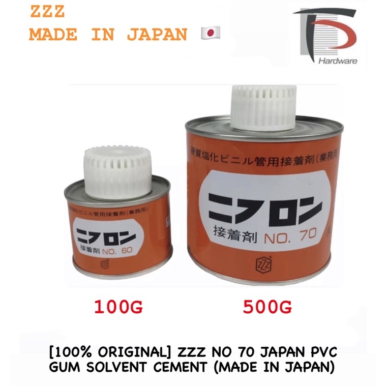 [100% ORIGINAL] ZZZ NO 70 JAPAN PVC GUM SOLVENT CEMENT (MADE IN JAPAN ...