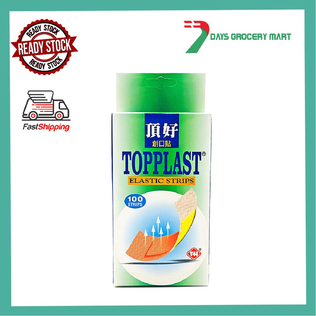 Topplast Elastic Strips (100's) | Shopee Malaysia
