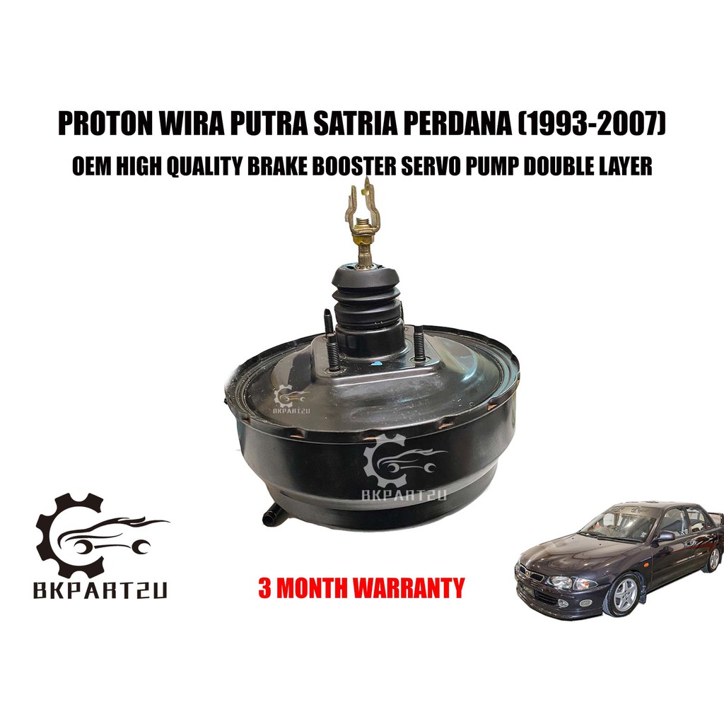 PROTON WIRA PUTRA SATRIA PERDANA (1993-2007) BRAKE BOOSTER SERVO PUMP ...