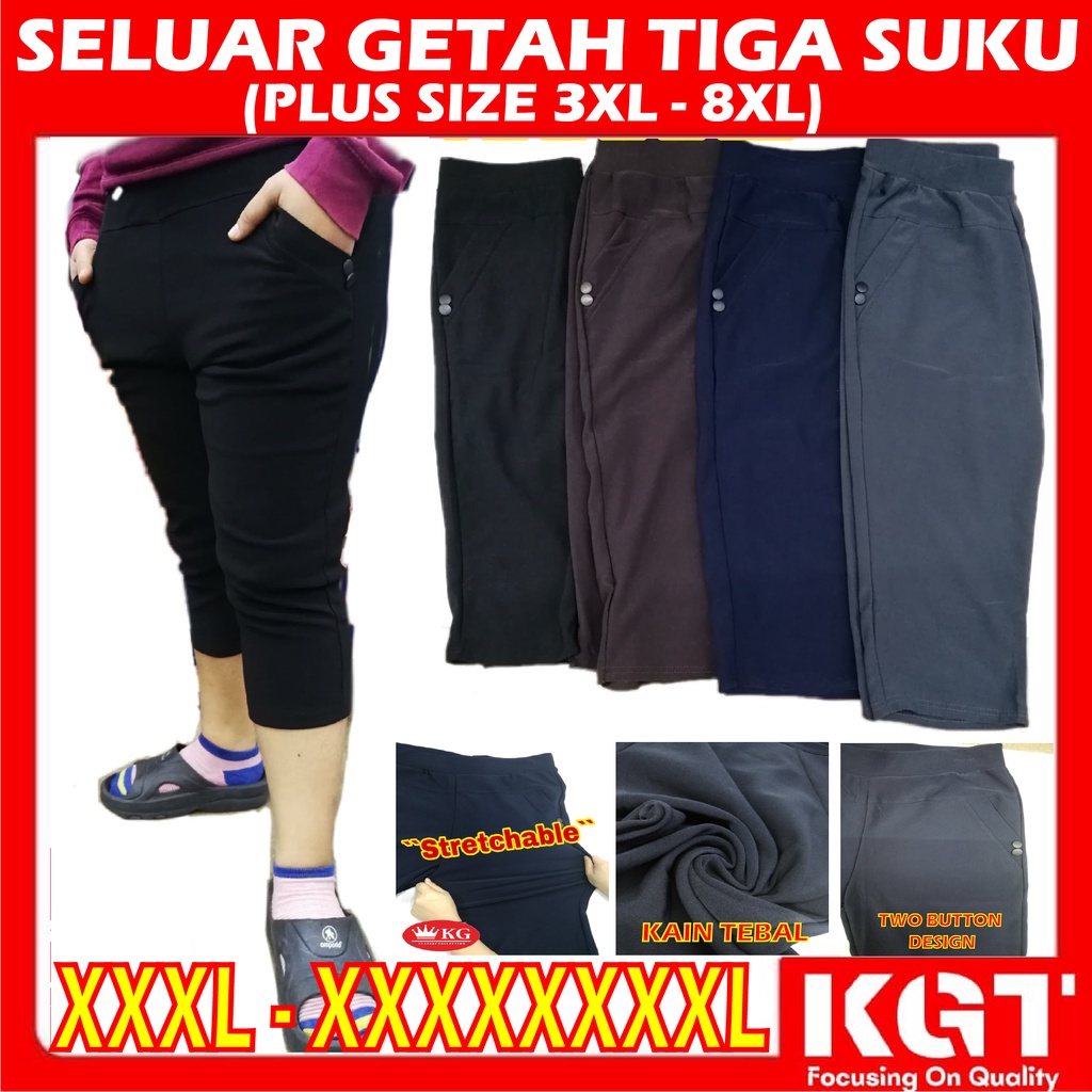 KGT BAMBOO SLACK SELUAR TIGA SUKU WANITA 1790 SAIZ BESAR PLUS SIZE Jumbo 3XL - 8XL LADIES THREE ...