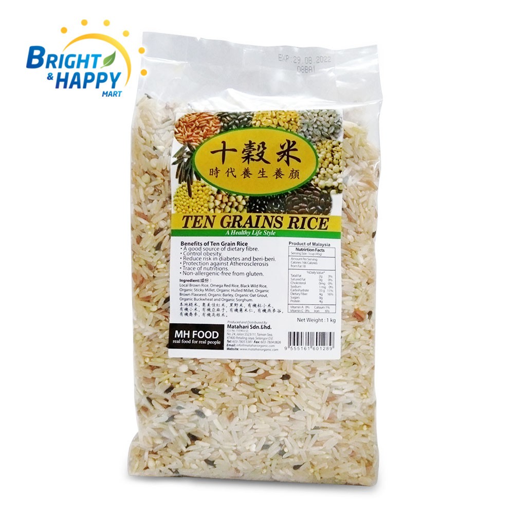 MH FOOD Ten Grains Rice 十谷米 1KG | Shopee Malaysia