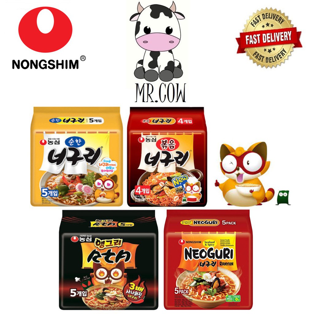 Orignal KOREA NongShim Neoguri Ramen 700g(Spicy Udong)3X Spicy Angry Neoguri(120g X 5Pcs ...
