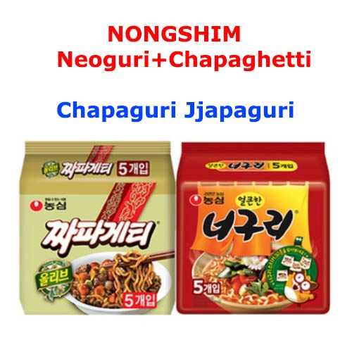 NONGSHIM Neoguri+Chapaghetti Korean instant noodle PARASITE Chapaguri ...