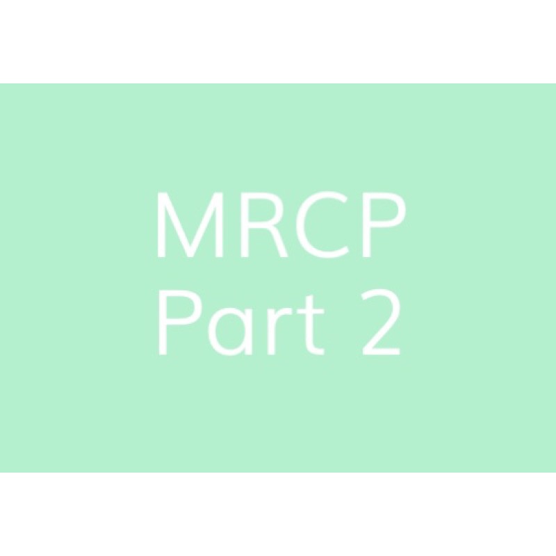 MRCP PART 2 PASTEST + PASSMEDICINE Qbank 2020 and PASTEST 2023 | Shopee ... MRCP PART 2 PASTEST + PASSMEDICINE Qbank 2020 and PASTEST 2023 | Shopee ...