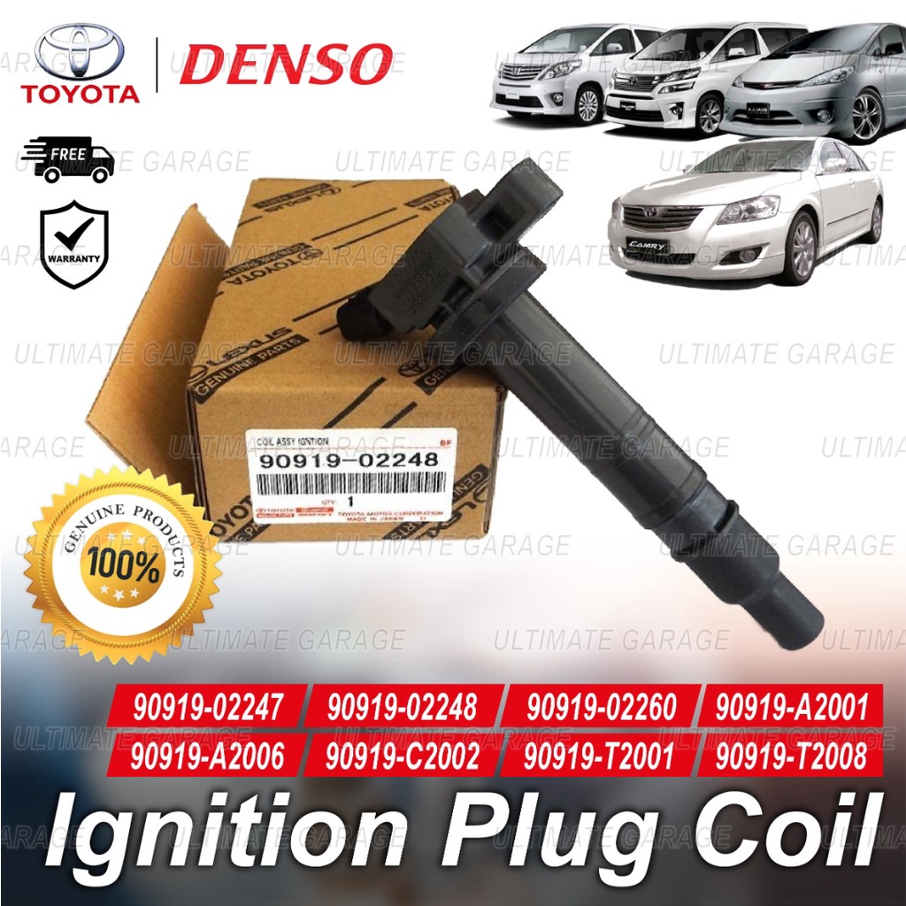 Original Toyota Ignition Plug Coil 90919-02248 Caldina Camry Estima ...