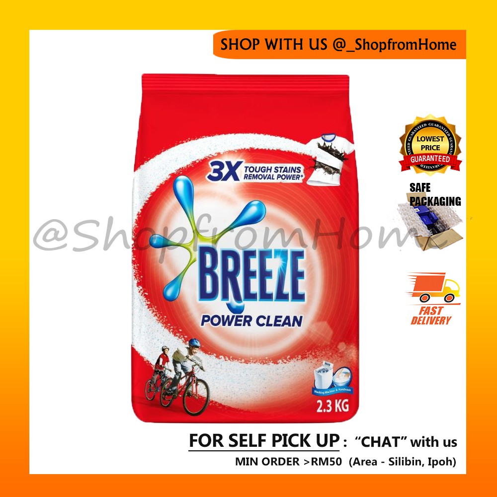 Breeze Detergent Powder Power Clean (2.3kg) | Shopee Malaysia
