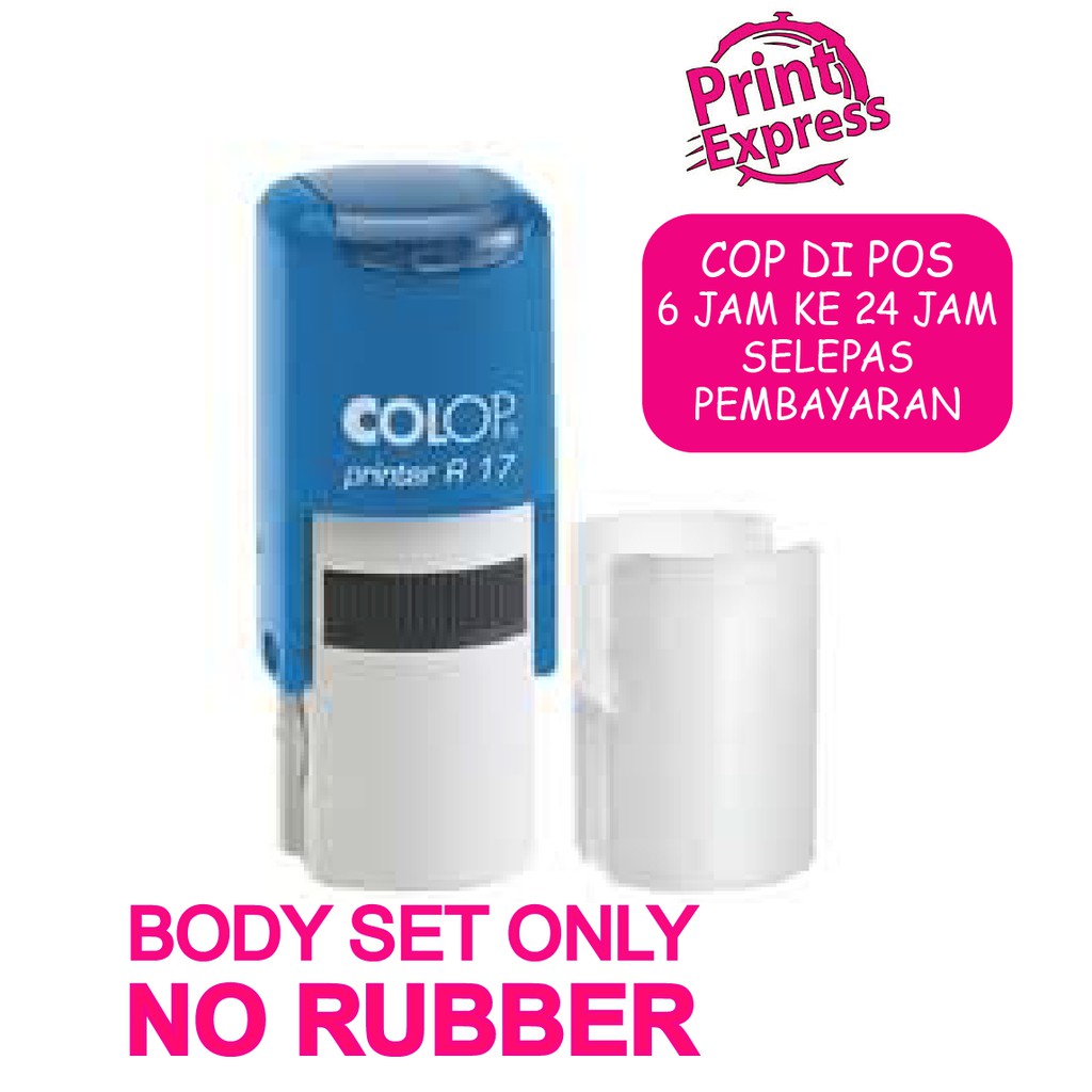BODY SET ONLY COLOP R17 COP BELAKANG BUSINESS CARD (COP BULAT SAIZ ...