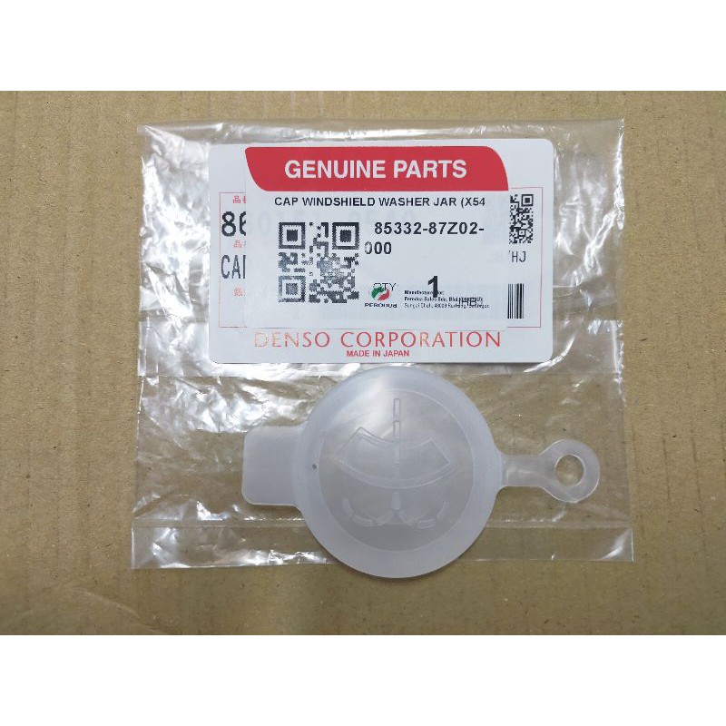 PERODUA KANCIL/VIVA/KELISA/KENARI/ALZA/MYVI/AXIA/BEZZA ORIGINAL WIPER ...