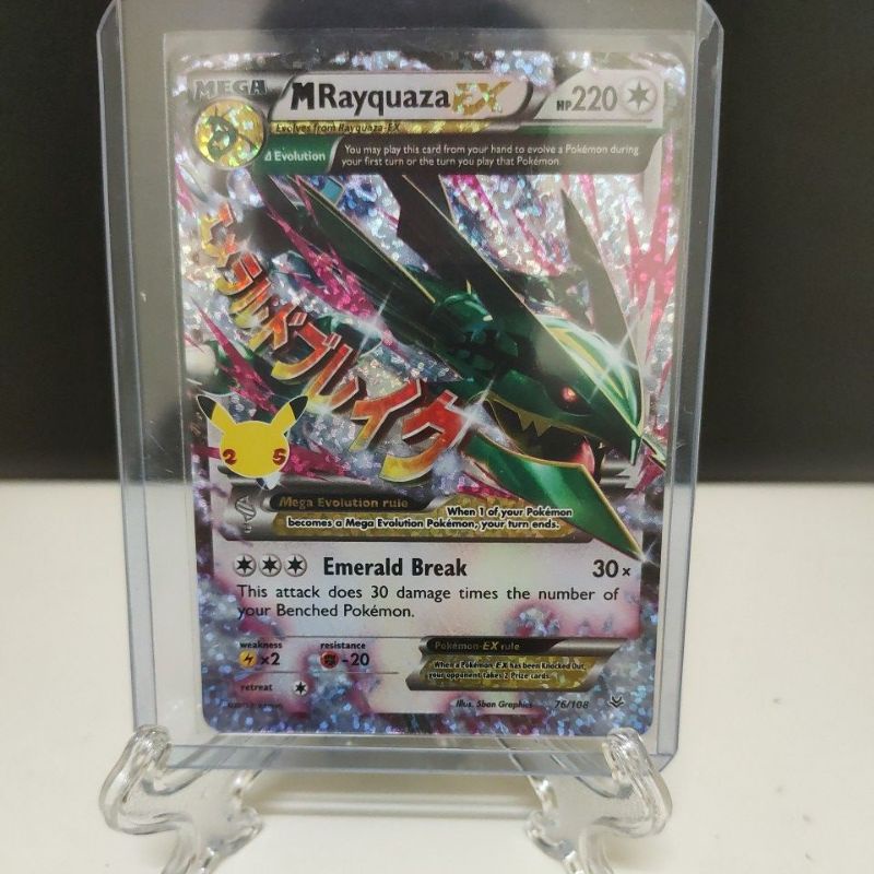 PTCG Pokemon Card Celebrations 25th Anniversary / M Rayquaza EX | Shopee Malaysia