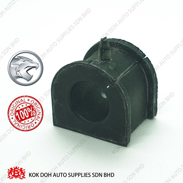 BUSH BAR PENSTABIL HADAPAN/FRONT STABILIZER BAR BUSH PROTON EXORA PREVE ...