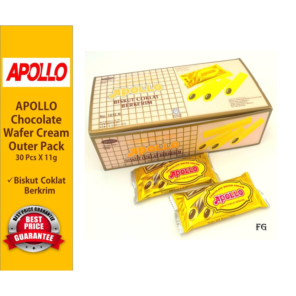 APOLLO Chocolate Wafer Cream 32 pcs X 11g ( OUTER ) | Shopee Malaysia