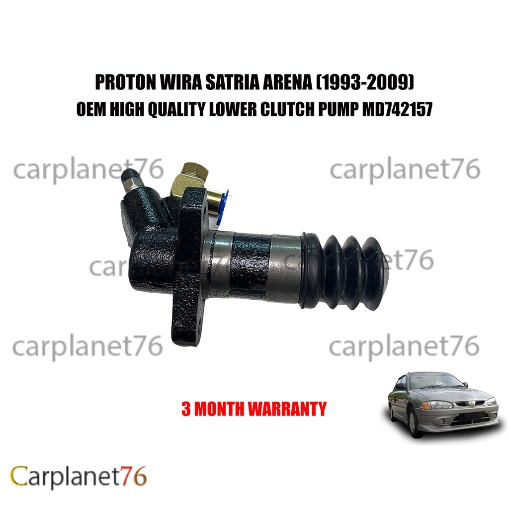 PROTON WIRA SATRIA ARENA (1993-2009) LOWER CLUTCH PUMP CLUTCH PUMP ...