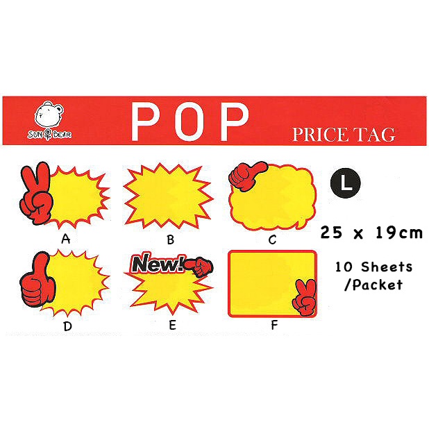 Sun Bear POP Assorted Marketing Discount Price Tag Labels ( 10 / 12 ...