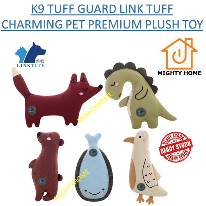 CHARMINGPET K9 TUFF GUARD / LINK TUFF PREMIUM QUALITY ANIMAL JUNGLE ...