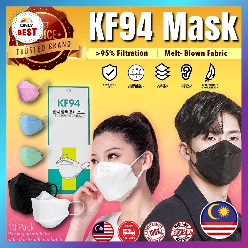 O.B.S （Clear Stock) KF94 Mask Korean Mask 3D Mask Face Mask 4 Ply Mask ...