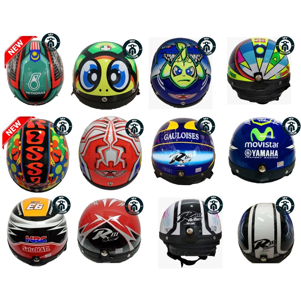 MYRIDER MHR III Steng Special Helmet 100% Genuine Movistar Repsol ...