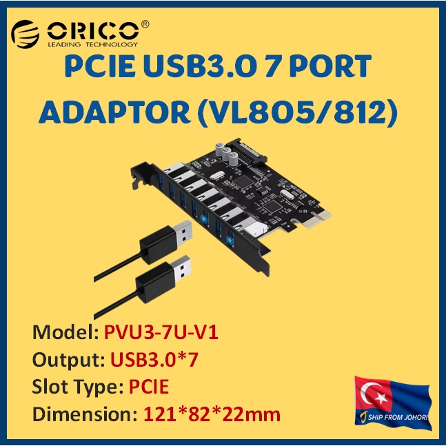 ORICO SuperSpeed USB 3.0 7 Port PCI-E Card 15pin SATA Power Connector ...