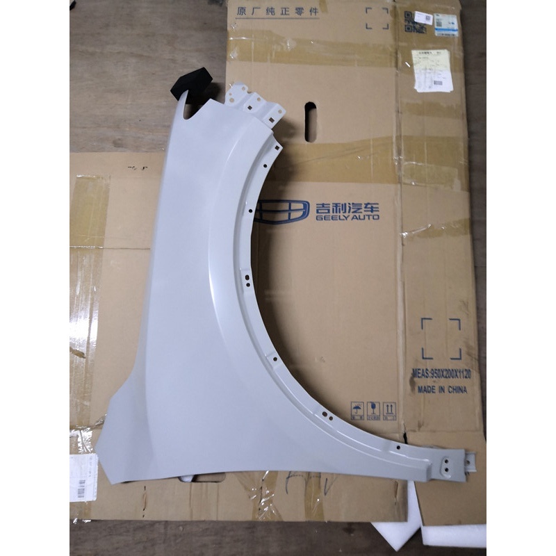 Proton X70 Front Fender Original Geely | Shopee Malaysia
