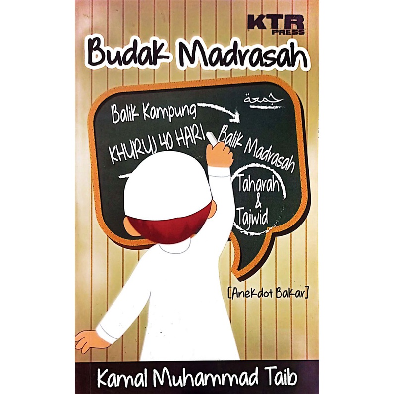 ( Khairy Tajudin ) Budak Madrasah | Shopee Malaysia ( Khairy Tajudin ) Budak Madrasah | Shopee Malaysia