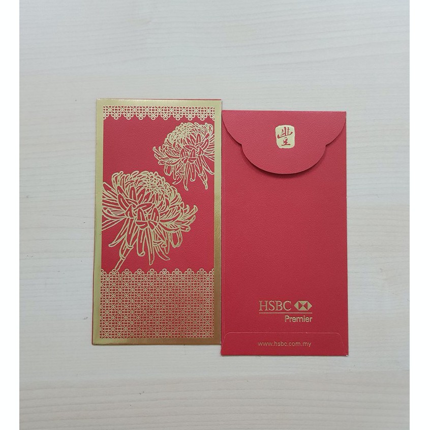 HSBC Premier Red Packet 2016/2017 | Shopee Malaysia