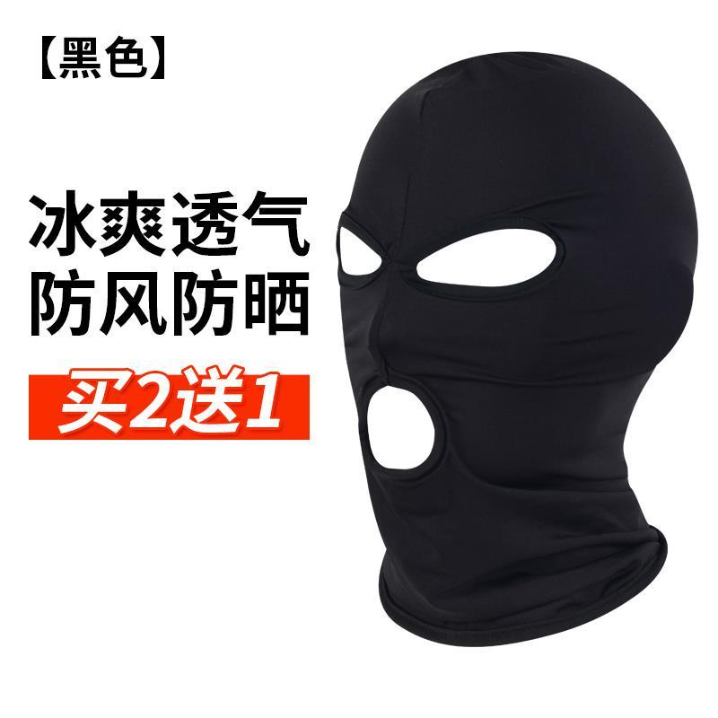 csgo hat counter-strike penutup kepala lelaki musim panas pelindung ...