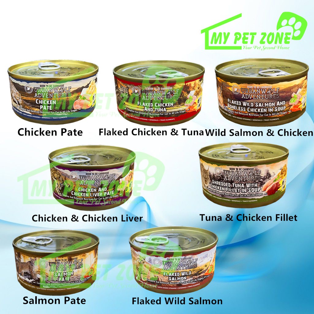 UrbanWolf Adventures High Quality Cat Canned / Grain Free Complete Cat Wet Food 170G 190G ...