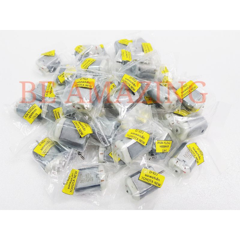 (THAILAND) TOYOTA CENTRAL LOCKING MOTOR TOYOTA NEW D922 | Shopee Malaysia