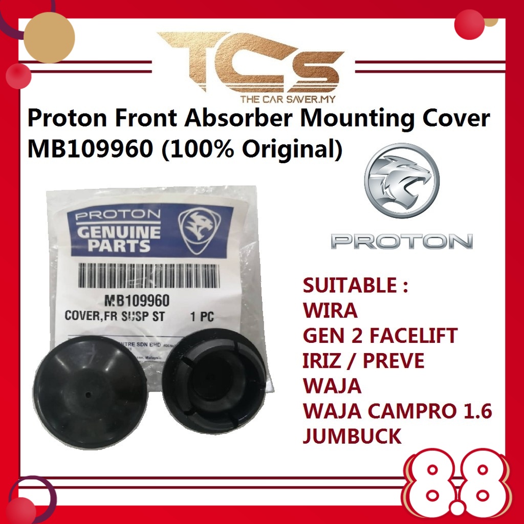 Proton Wira / Gen 2 / Iriz / Preve / Waja / Jumbuck Front Absorber ...