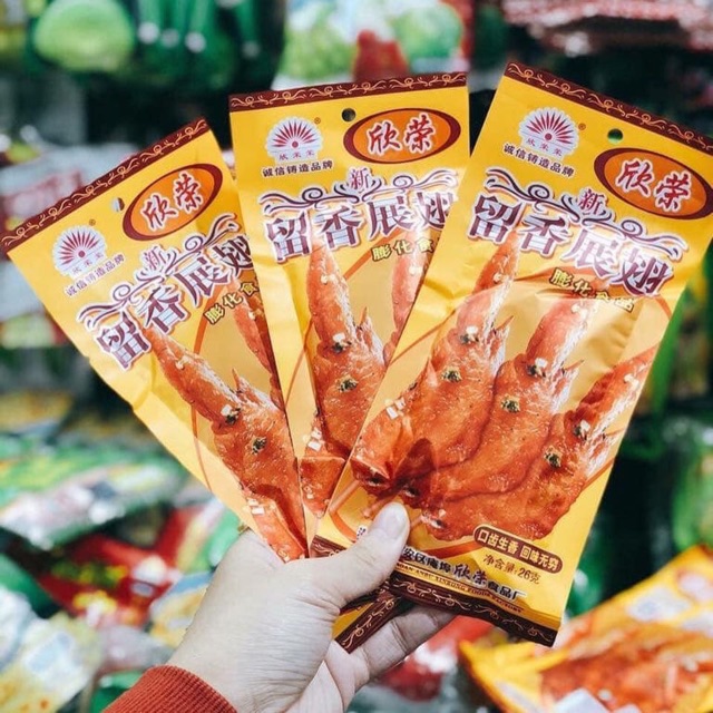 Bim Bim Bim Chicken Wings Pack 26gam | Shopee Malaysia