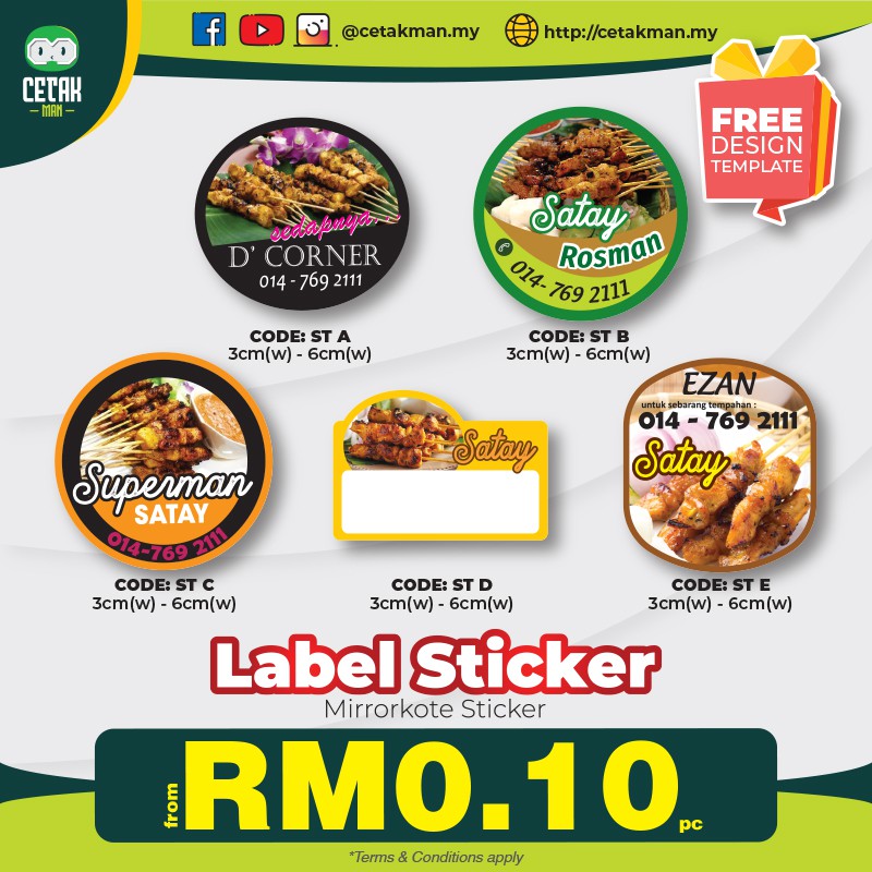Satay Label Sticker Product / FREE DESIGN TEMPLATE / Label 3cm / 4cm ...