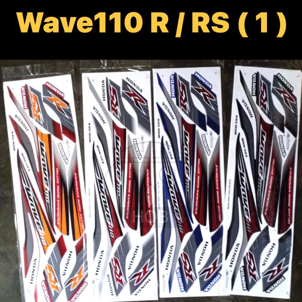 HONDA W110RS WAVE110RS STICKER (1) // WAVE 110 R WAVE 110 RS WAVE110RS BODY COVER SET STICKER ...