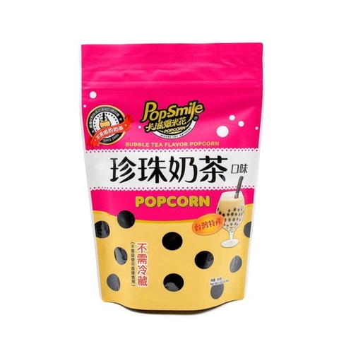 Pop-Smile Bubble Tea Flavor Popcorn 80g | Shopee Malaysia