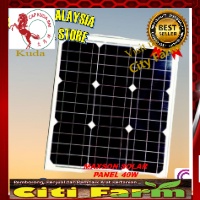 City Farm Agro 40W MAXSON SOLAR PANELAgriculture tools/ Alat Pertanian kelapa sawit | Shopee ...