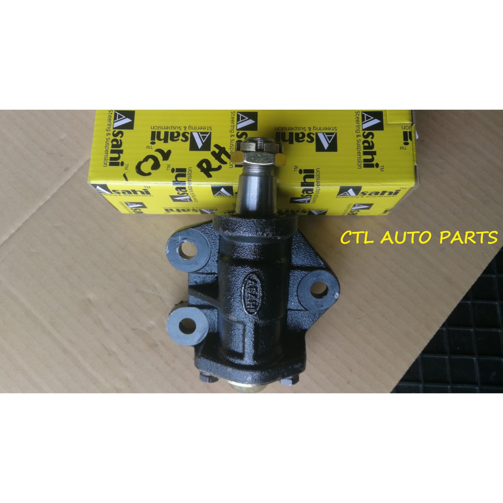 NISSAN VANETTE-C22 RIGHT IDLER RELAY ARM 48600-G5125 | Shopee Malaysia