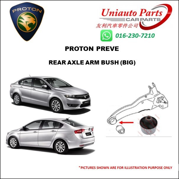PROTON PREVE REAR AXLE ARM BUSH (BIG) | Shopee Malaysia