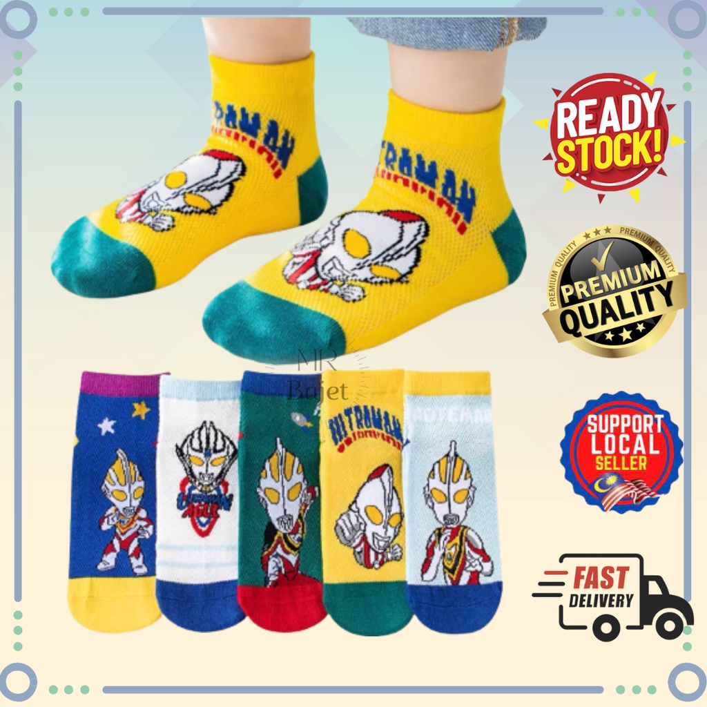 Stokin Ultraman Stokin Kanak-kanak Comel Stokin Kualiti Stokin Kartun ...