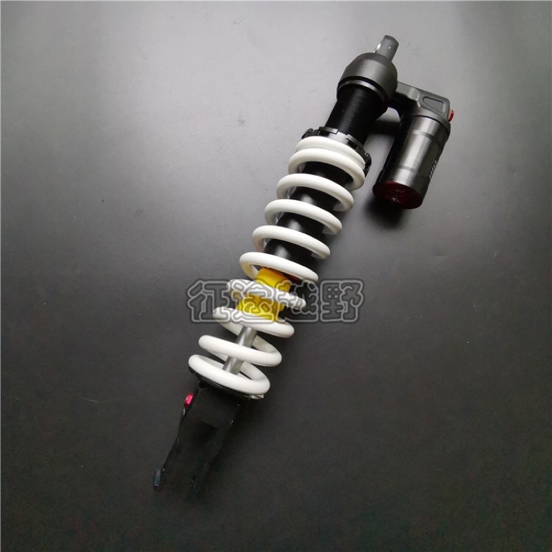 SHR 1-3 Motocross Adjustable Rear Mono Shock Absober Offroad Suspension ...